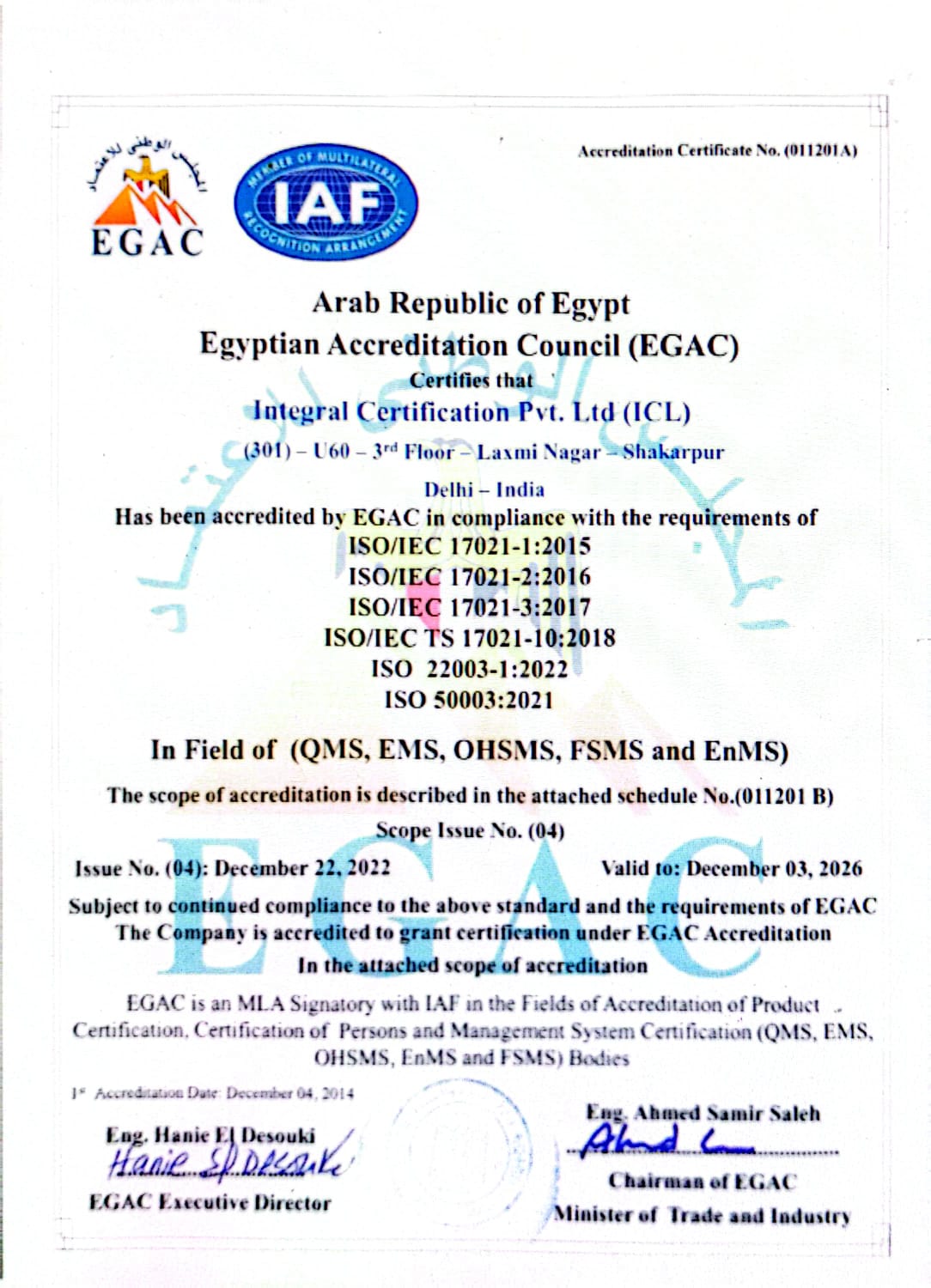 EGAC member IAF - ICL